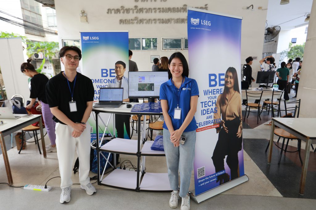 ภาควิชาวิศวกรรมคอมพิวเตอร์ จัดงาน KU Computer Engineering Job Fair | NEWS