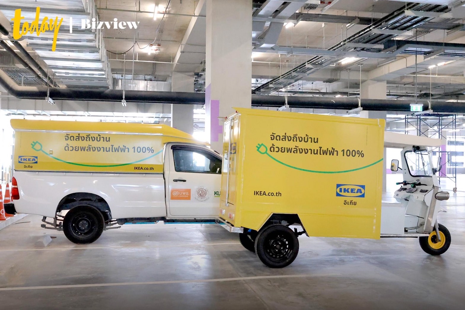 ต้นแบบรถบรรทุก EV ใช้งานจริงที่ IKEA ผลงานร่วมของอาจารย์คณะวิศวฯ มก. ...