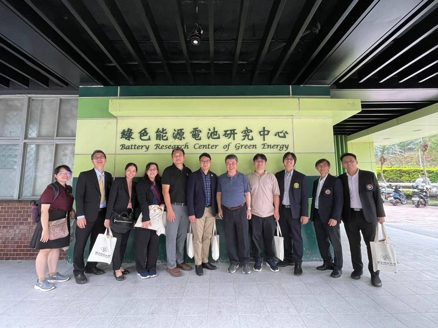 ร่วมหารือความร่วมมือด้านการวิจัยและวิชาการ กับ MCUT ไต้หวัน | NEWS