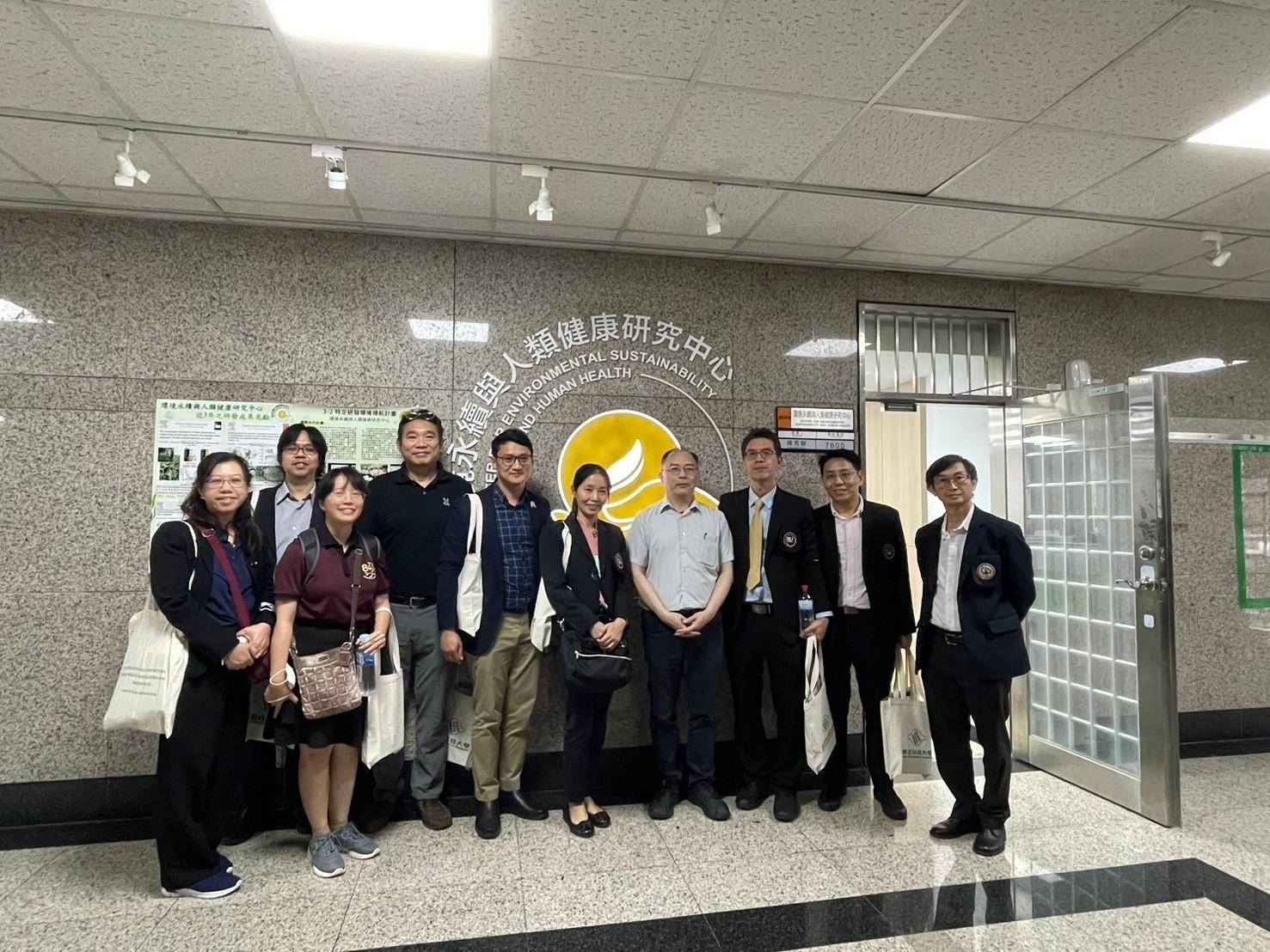 ร่วมหารือความร่วมมือด้านการวิจัยและวิชาการ กับ MCUT ไต้หวัน | NEWS