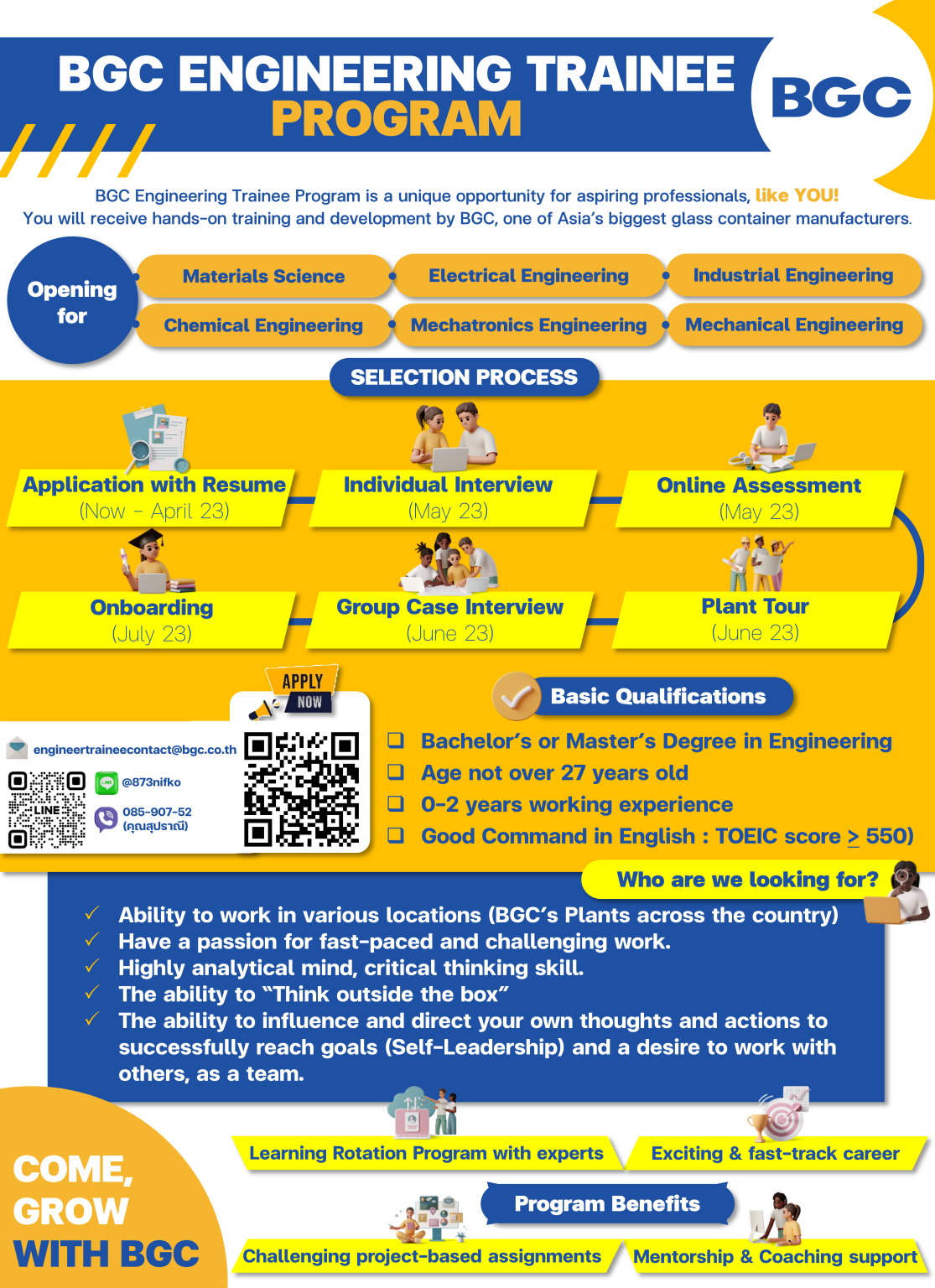 ประชาสัมพันธ์โครงการ BGC Engineering Trainee – Engineering KU